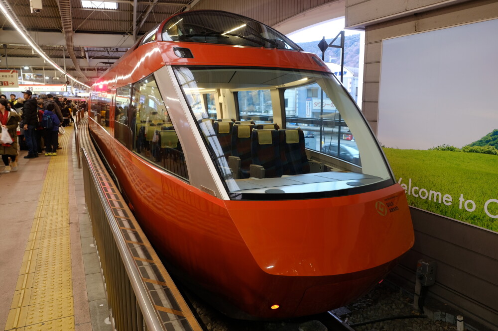 小田急線 GSE 70000形 後展望席乗車 : 私鉄 : 鉄道写真