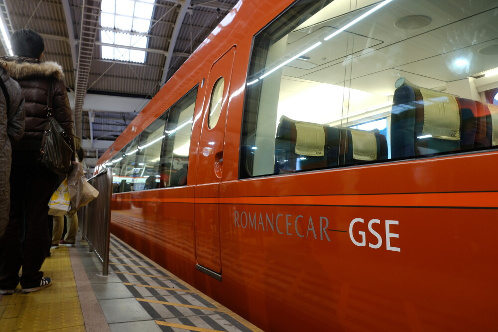 小田急線 GSE 70000形 後展望席乗車 : 私鉄 : 鉄道写真